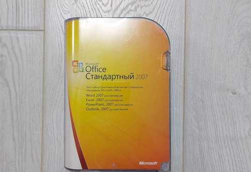 Microsoft Office 2007