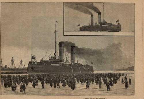 Гравюры 1897 г. Корабли. Флот. Море