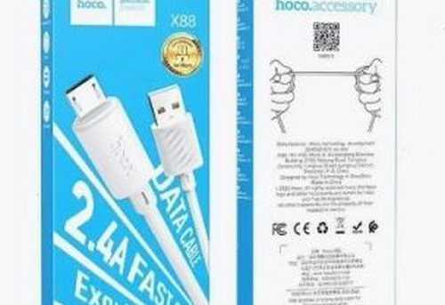 Кабель оптом. USB hoco X88, microusb, 2.4А, 1 м