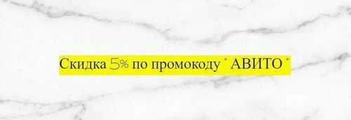 Плитка настенная Crystal Белая 200*450*8 мм