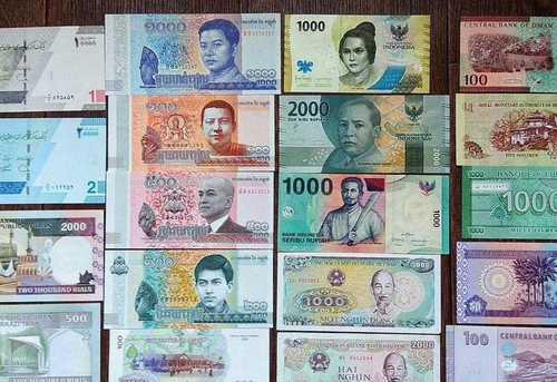 Банкноты Азии