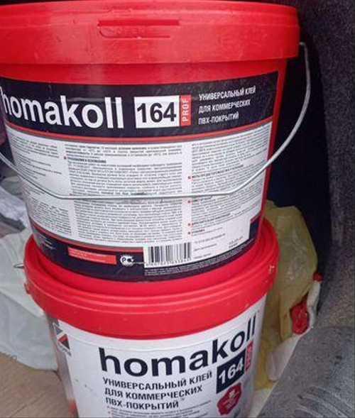 Клей пвх homakoll 164 prof