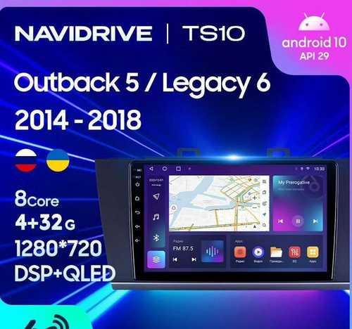 Магнитола NaviDrive TS10 Subaru Outback 2014-2018