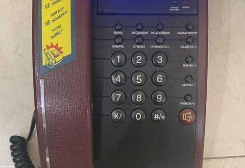 Телефон стационарный TeXet TX-247