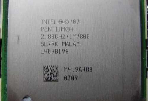 Процессор Intel Pentium 4