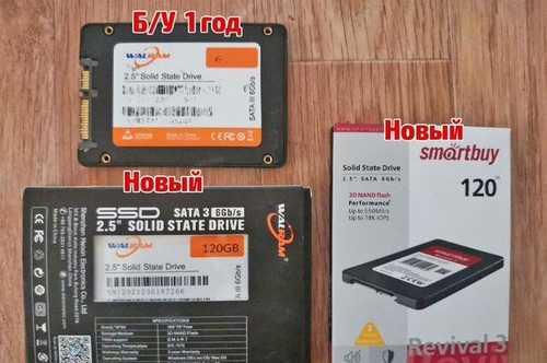 SSD Диски 120gb и 60gb