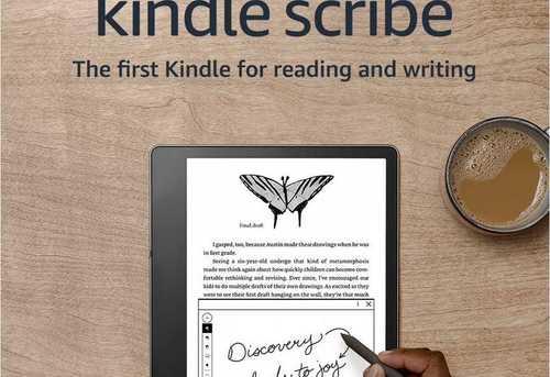 Электронная книга Kindle Scribe 32Gb + Premium Pen