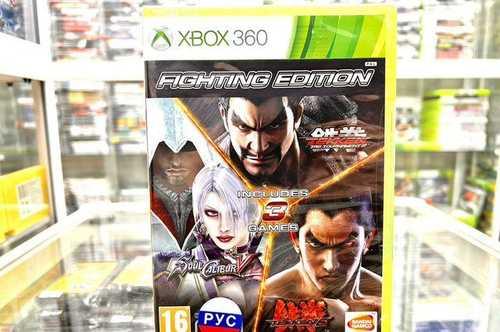 Fighting Edition Xbox 360 Новый