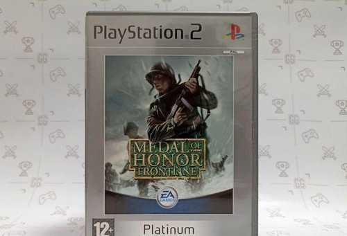 Medal of Honor Frontline (Platinum) для PS2