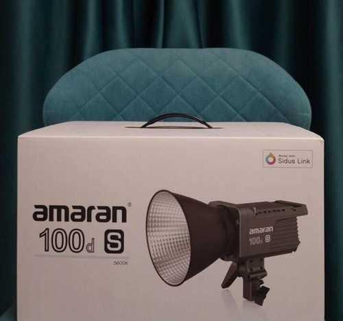 Осветитель aputure amaran 100d s