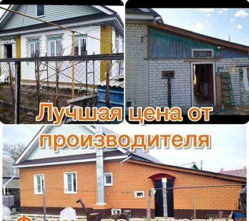 Фасадные термопанели под кирпич клинкер