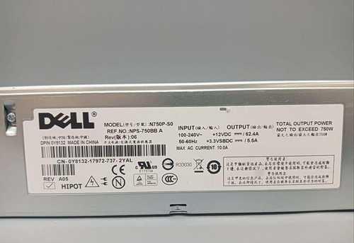 Блок питания Dell N750P-S0