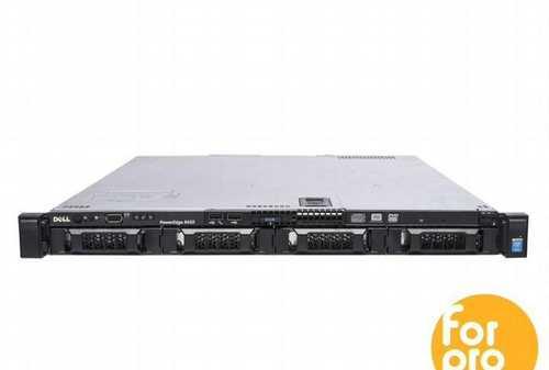 Сервер dell R430 4LFF 2xE5-2680v4 320GB, H330