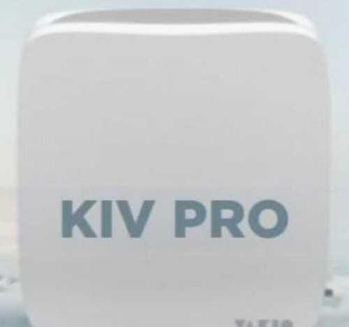 Приточный клапан стеновой vakio KIV PRO