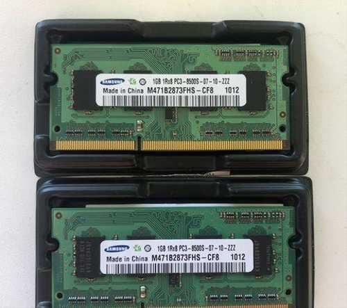 Оперативная память ddr3 2x1 gb