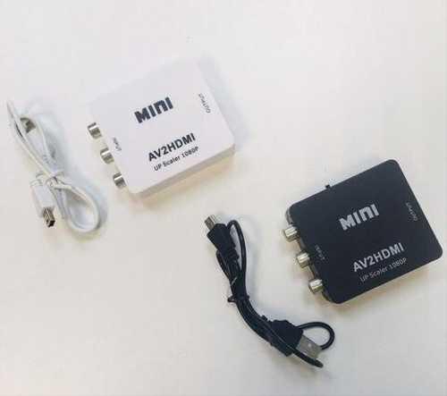 Конвертер с AV (тюльпаны / rca) на hdmi ntsc/PAL