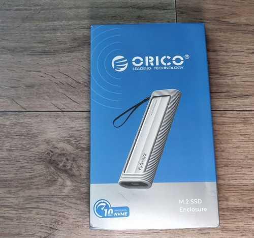 Внешний корпус Orico AXM2-G2 для ssd m2 (NVMe)