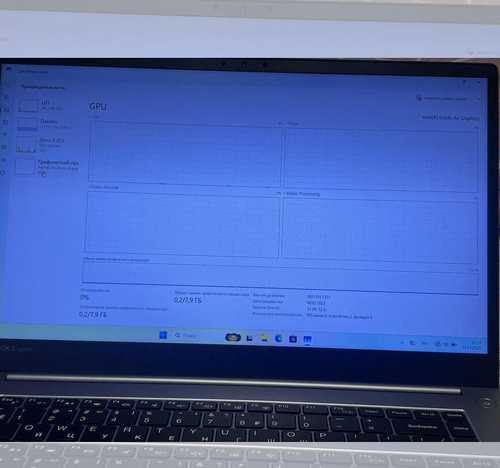 Infinix inbook x2 plus xl25