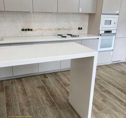 Барная стойка Стол из иск камня Grandex m/2