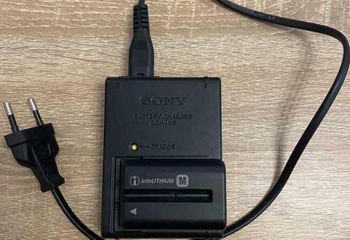 Sony battery charger BC-VM10