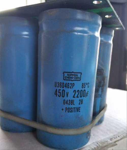 Конденсатор nippon chemi-CON U36D462P 85C 450V