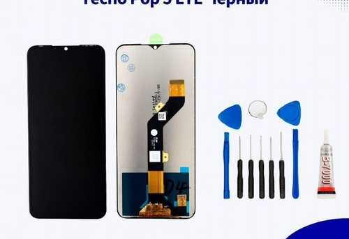 Дисплей для Tecno Pop 5 LTE Чёрный