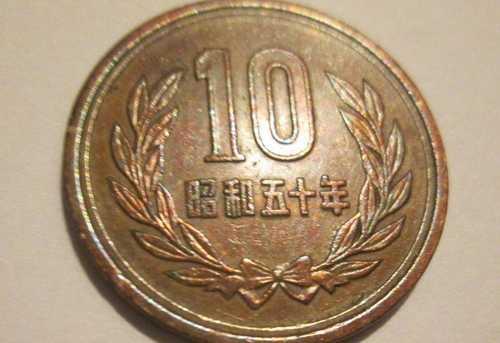 Монеты Японии и Китая Обмен