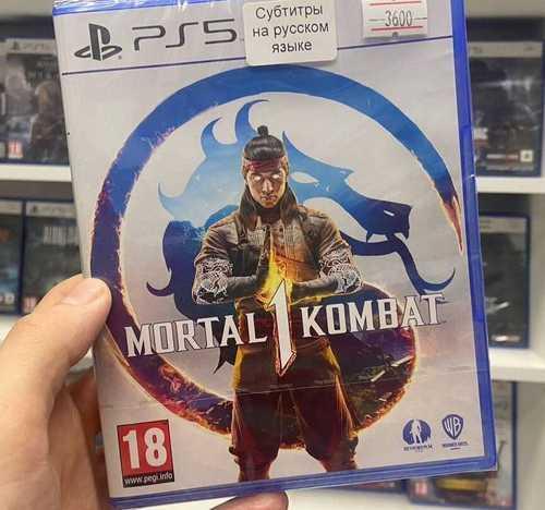 Mortal Kombat 1 PS5