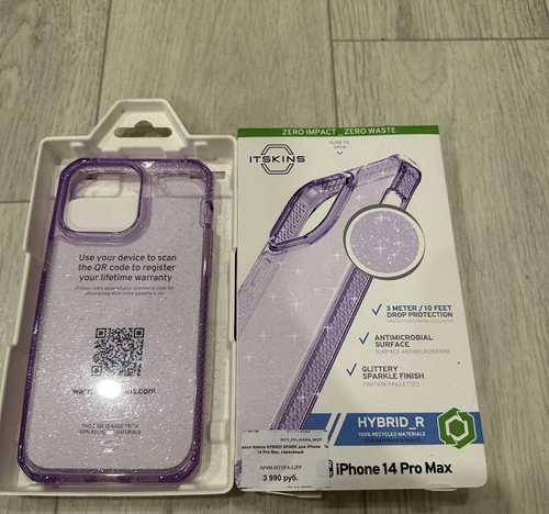 Чехол Itskins hybrid spark для iPhone 14 Pro Max