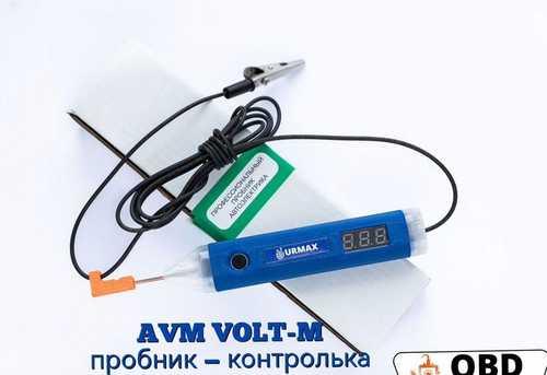 AVM volt-Mпробник — контролька автоэлектрика