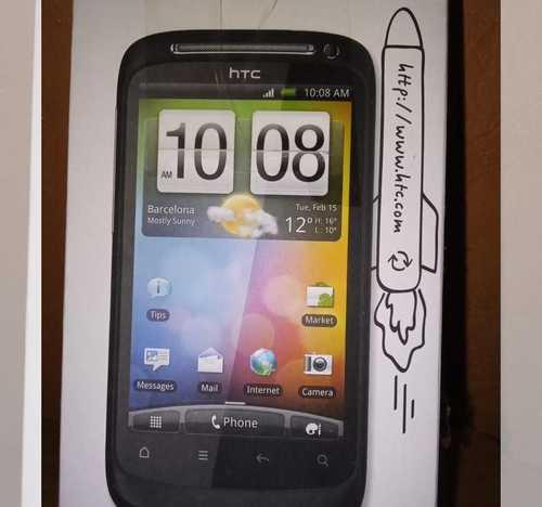 HTC Desire S