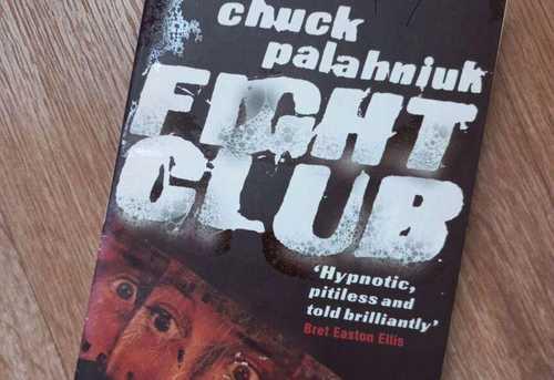Книга Chuck Palahniuk - Fight Club