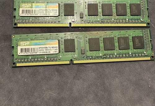 Оперативная память Silicon Power DDR3 4Гб