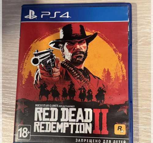 Read dead redemption 2 ps4