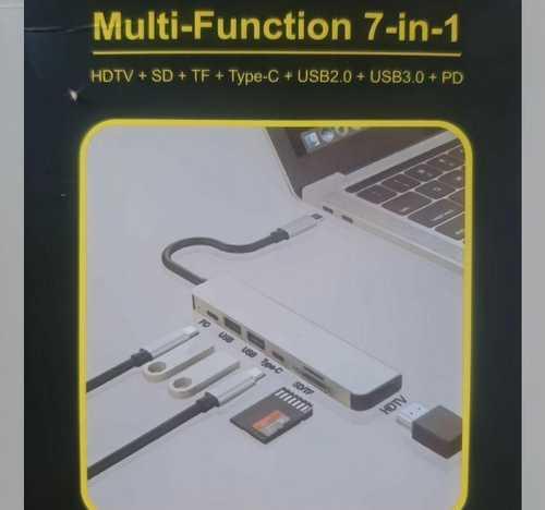 Usb hub 7 in 1