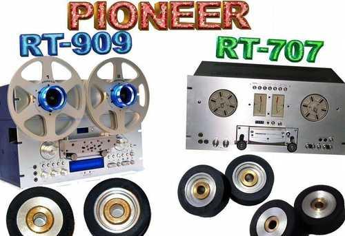 Прижимные ролики Pioneer RT- 707 909 черные
