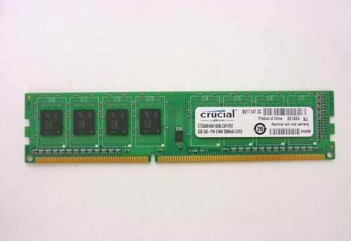 Оперативная память DDR3 2GB Crucial 1600MHz