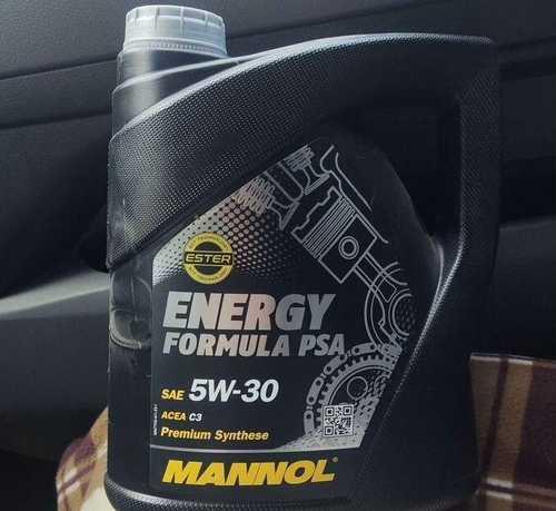 Масло моторное 5w30