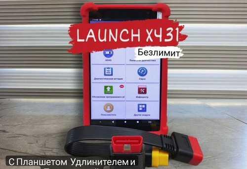 Launch x431 pro - Сканер софт Планшет с Защитой