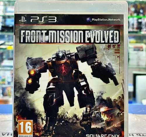 Front Mission Evolved PS3