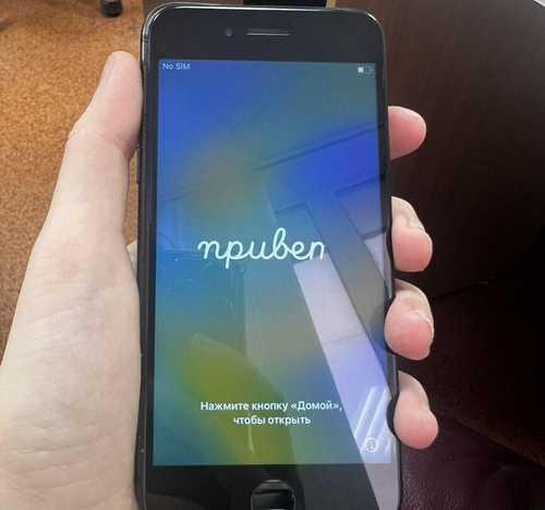 iPhone 8, 64 ГБ