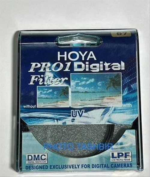 Светофильтр Hoya UV 67 mm PRO 1 Digital