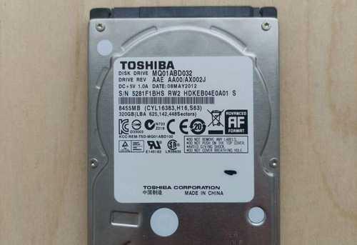 HDD 2.5" Toshiba 320 Гб