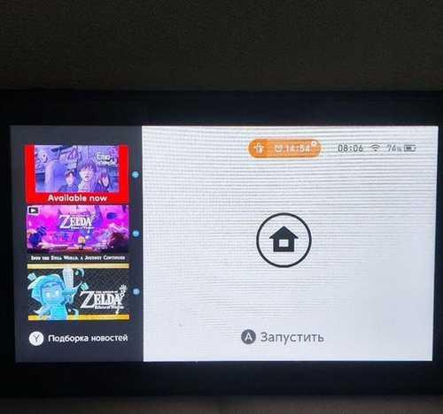 Nintendo switch rev2