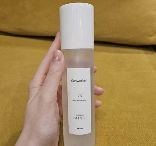 Cosworker hydrating mist 150 ml