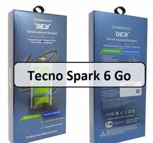 Аккумулятор Tecno Spark 6 Go