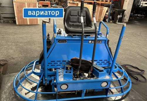 Двухроторная затирочная машина Vilar M10 вариатор