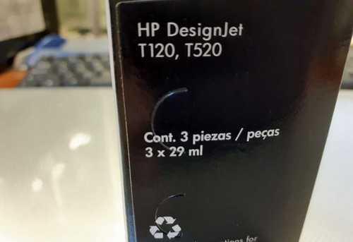 Комплект (набор) картриджей HP 711 P2V32A оригинал