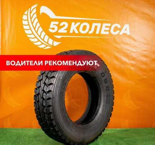 Грузовая шина 235/75R17.5