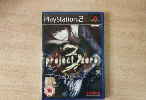 Project Zero 3: The Tormented (PAL), диск для PS2